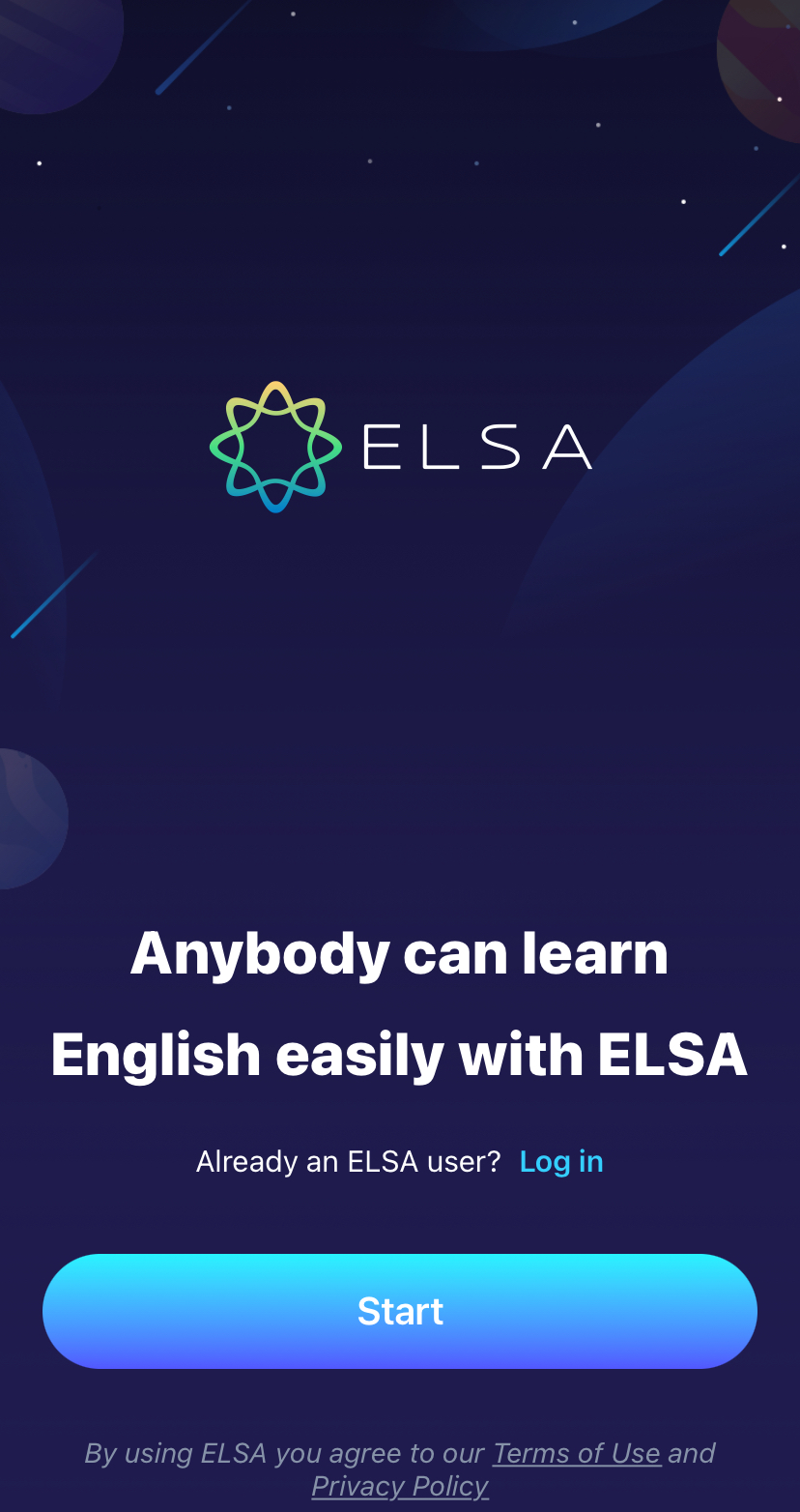 【ELSA Speak 使ってみた】使い方やプレミアムの効果を紹介